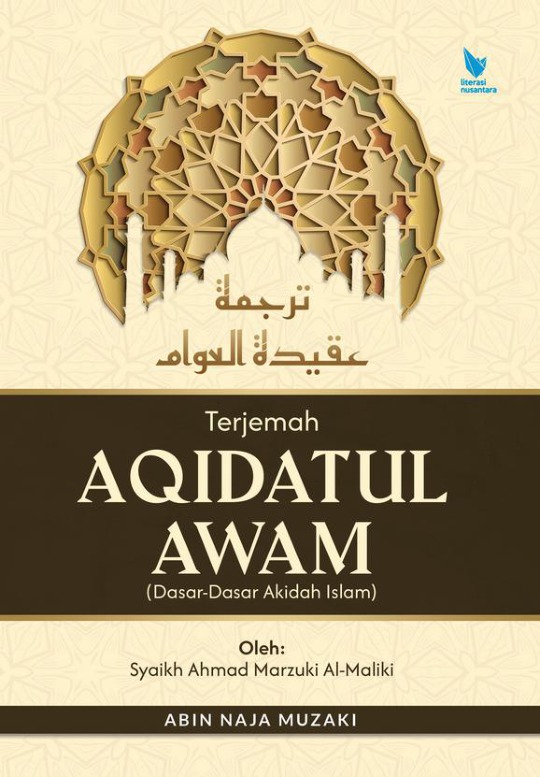 Terjemah Aqidatul Awam: Dasar-Dasar Akidah Islam Oleh: Syaikh Ahmad ...