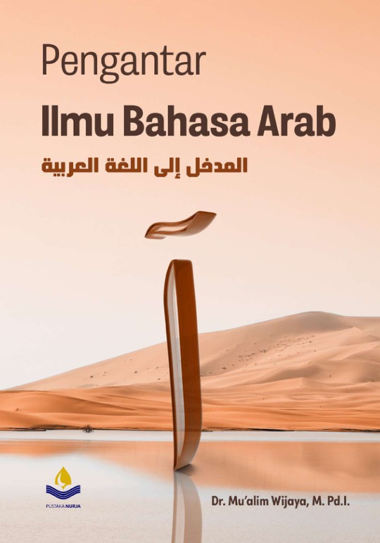 Pengantar Ilmu Bahasa Arab - Pustaka Nurja