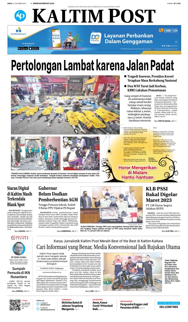 Kaltim Raih Dua Penghargaan Batas Desa 2022, Edisi 31 Oktober 2022 ...