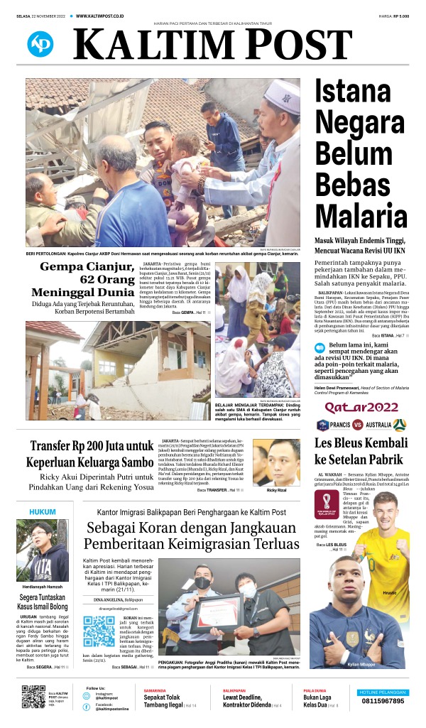 Laptop Hybrid Profesional dengan Koneksi 5G, Edisi 22 November 2022 ...