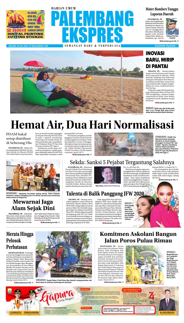 MD Tilep Rp3 M Milik PT Bandar Trisula, Edisi 30 Juli 2019 - Palembang ...