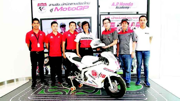 KYT support AP Honda academy, dipercaya karena MotoGP, Edisi 990 ...