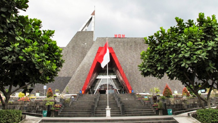 Museum Gunung Merapi, mengenali sudut-sudut merapi, Edisi 11/2018 - MYMAGZ