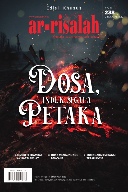 Majalah Arrisalah Edisi 238, 1 Juni 2021