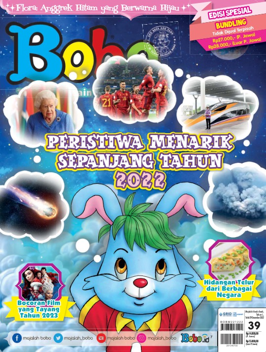 Majalah Bobo Edisi 39, 29 Desember 2022