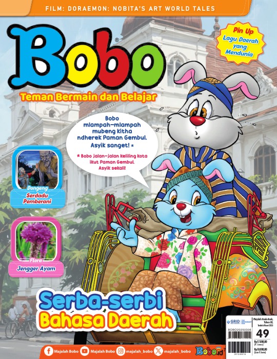 Majalah Bobo Edisi 49, 6 Maret 2025