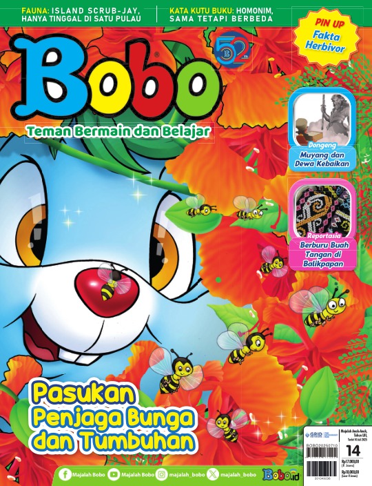 Majalah Bobo Edisi 14, 10 Juli 2025