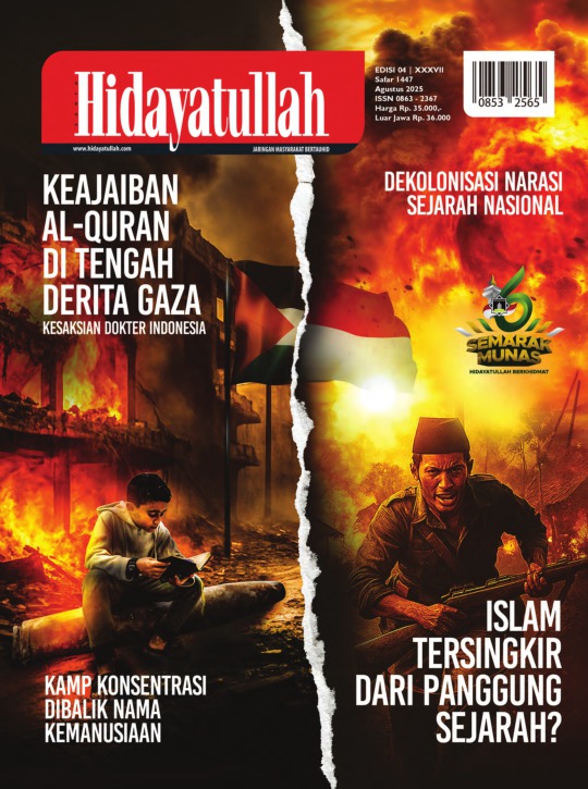 Majalah Hidayatullah Edisi 04/XXXVII, 1 Agustus 2025