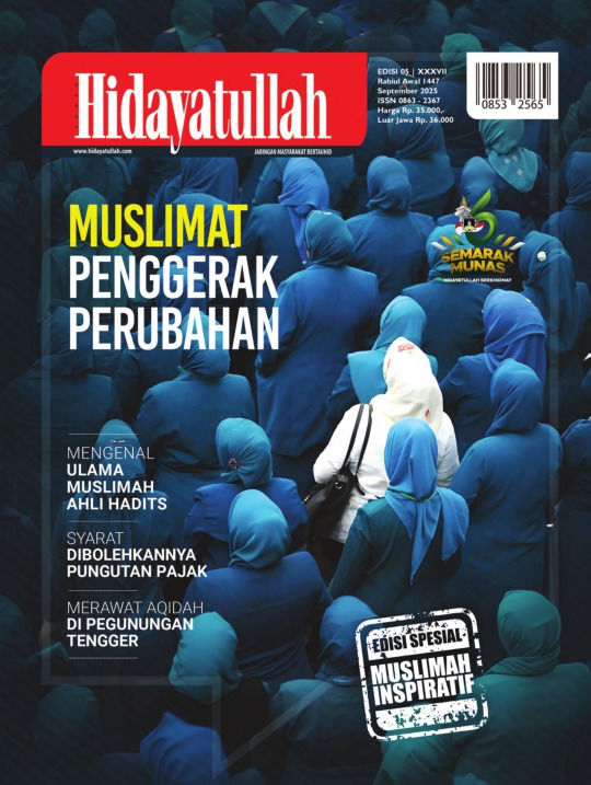 Majalah Hidayatullah Edisi 05/XXXVII, 1 September 2025