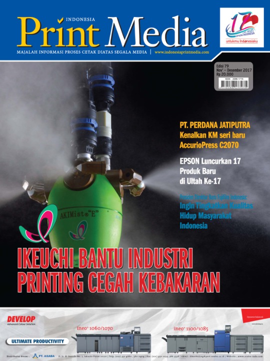 Mesin batik kelowong, mesin pembuat pola batik, Edisi 79 - Print Media