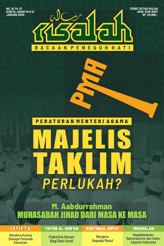 Majalah Risalah Edisi 10/57, 1 Januari 2020