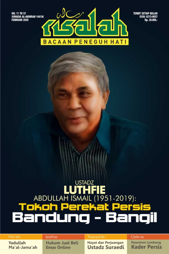 Majalah Risalah Edisi 11/57, 1 Februari 2020