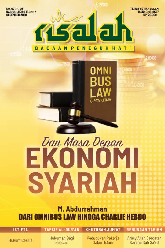 Majalah Risalah Edisi 09/58, 1 Desember 2020
