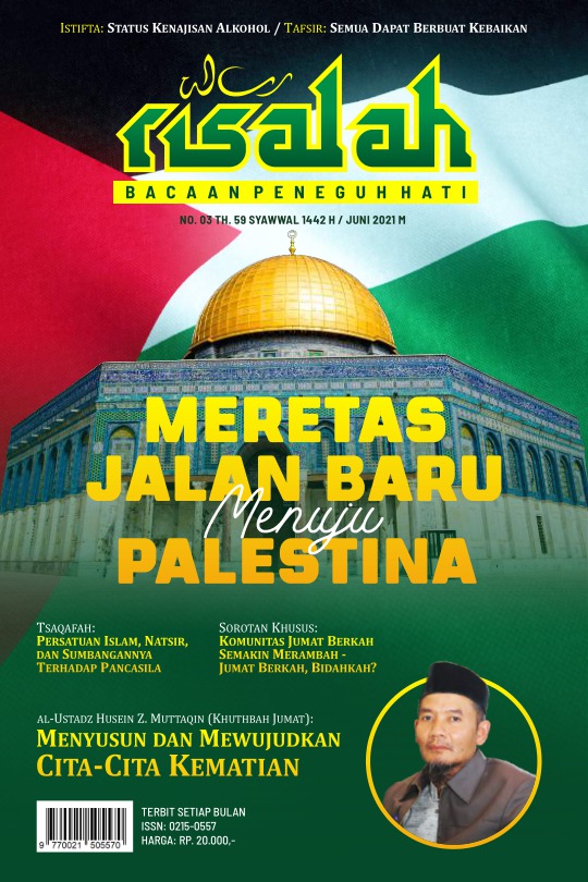 Majalah Risalah Edisi 03/59, 1 Juni 2021
