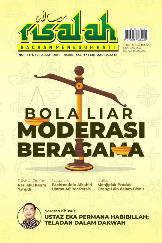 Majalah Risalah Edisi 11/59, 1 Februari 2022