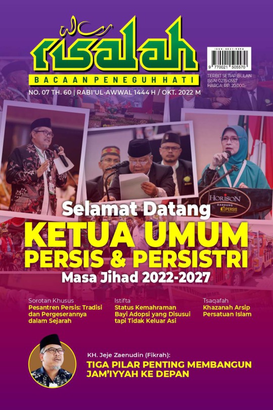 Majalah Risalah Edisi 07/60, 1 Oktober 2022