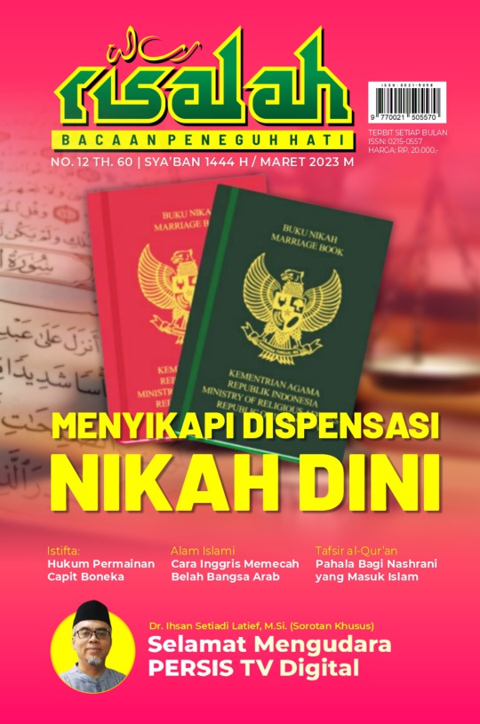 Majalah Risalah Edisi 12/60, 1 Maret 2023