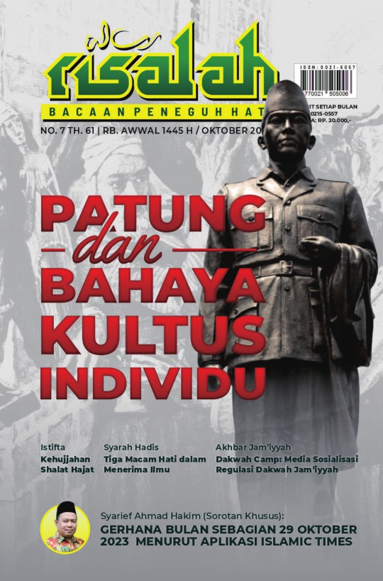 Majalah Risalah Edisi 07/61, 1 Oktober 2023
