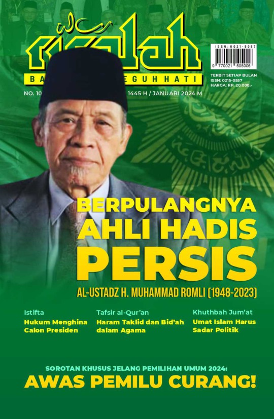 Majalah Risalah Edisi 10/61, 1 Januari 2024