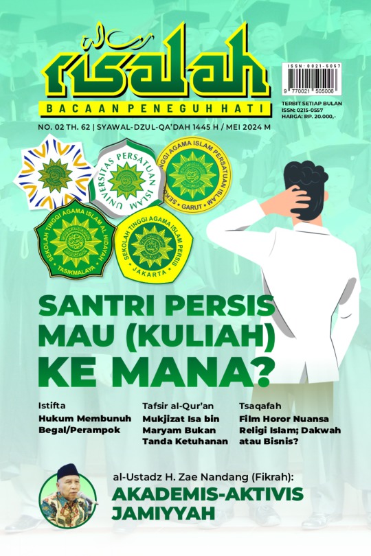 Majalah Risalah Edisi 02/62, 1 Mei 2024