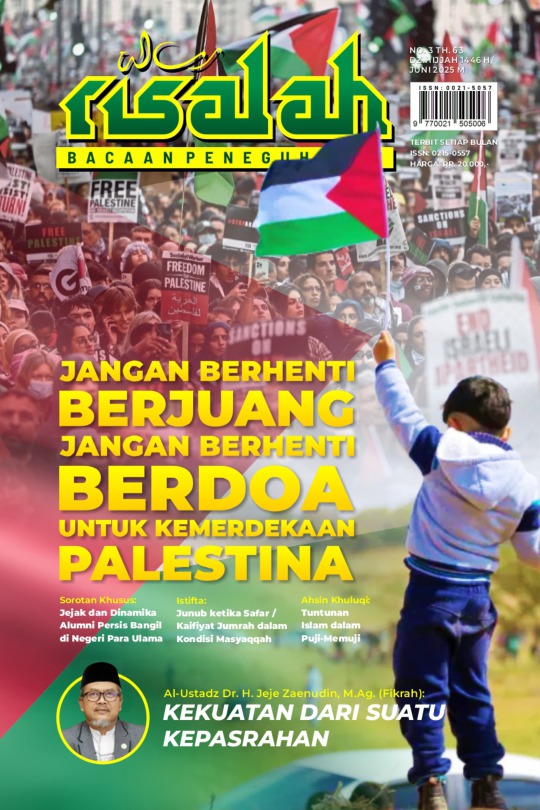 Majalah Risalah Edisi 03/63, 1 Juni 2025