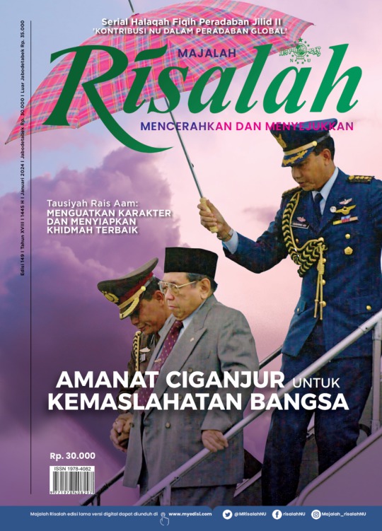 Majalah Risalah NU Edisi 149, 8 Januari 2024